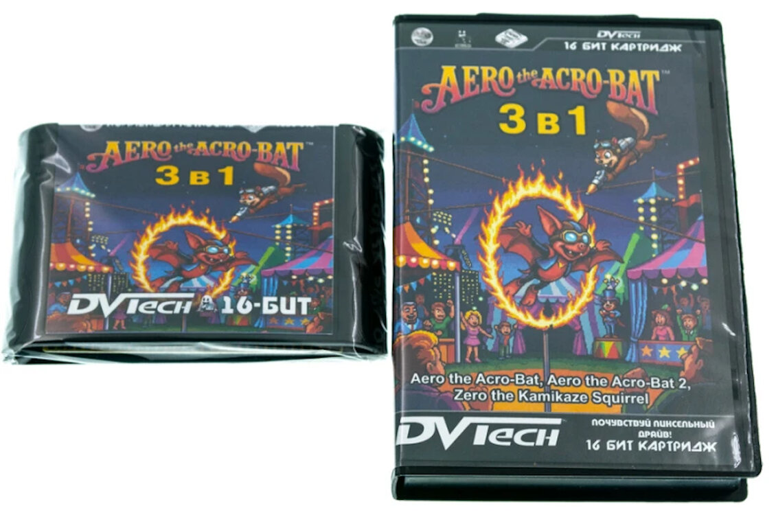 Игра Коллекционный сборник 3 в 1 Аэро Акробат Летучая Мышь (Aero the Acro-bat) (16BC-015) Русская Версия 16 bit Картридж для Sega