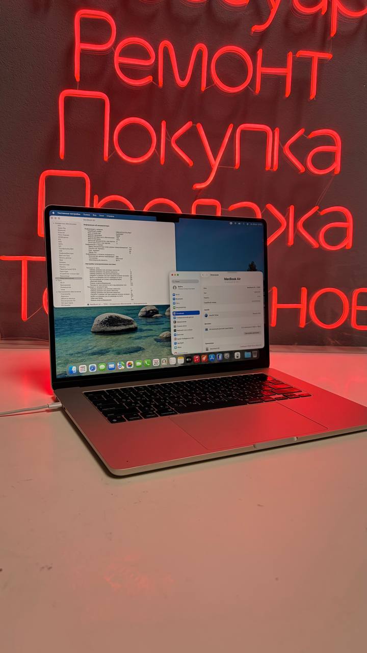 Ноутбук Apple MacBook Air 15 (2023), M2, 8/256Gb, SSD, (MQKR3), Silver Русская клавиатура (Гравировка)
