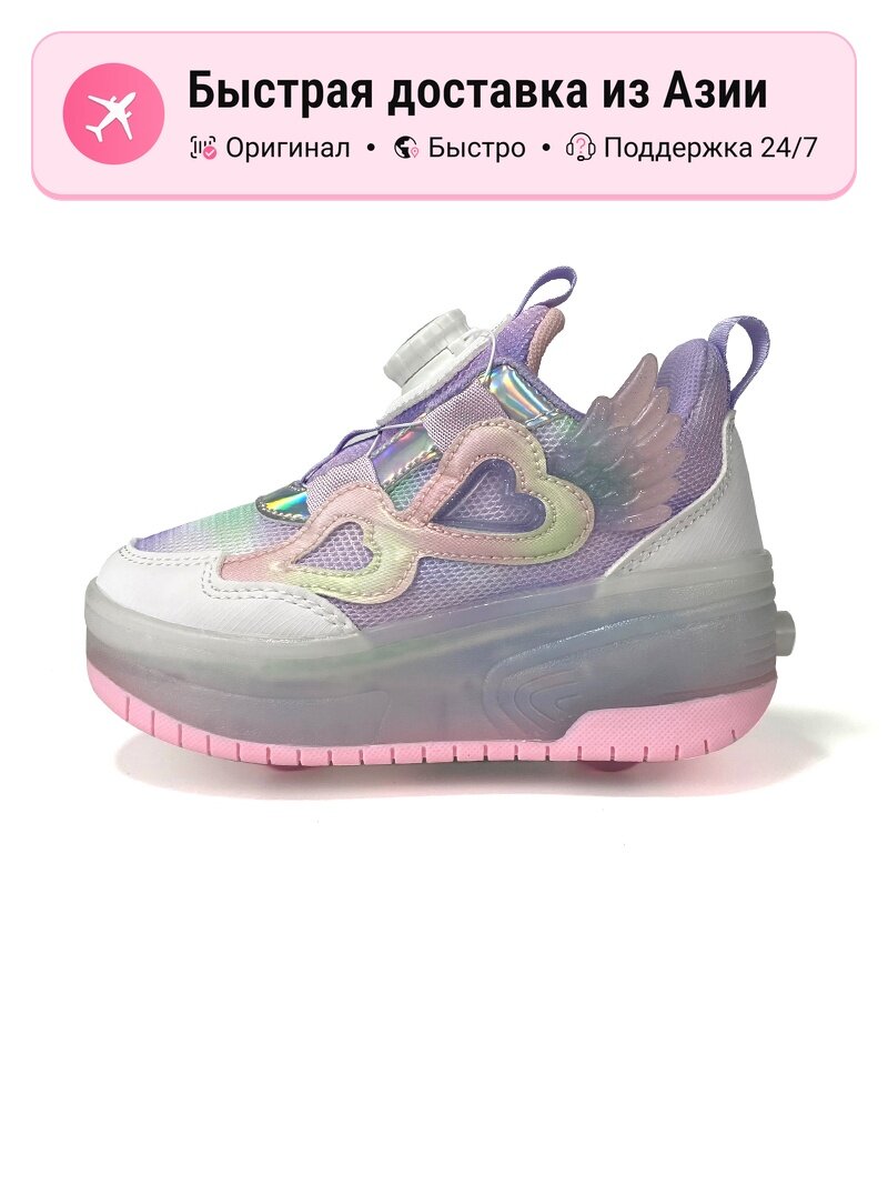Кроссовки Air Force 1 '07