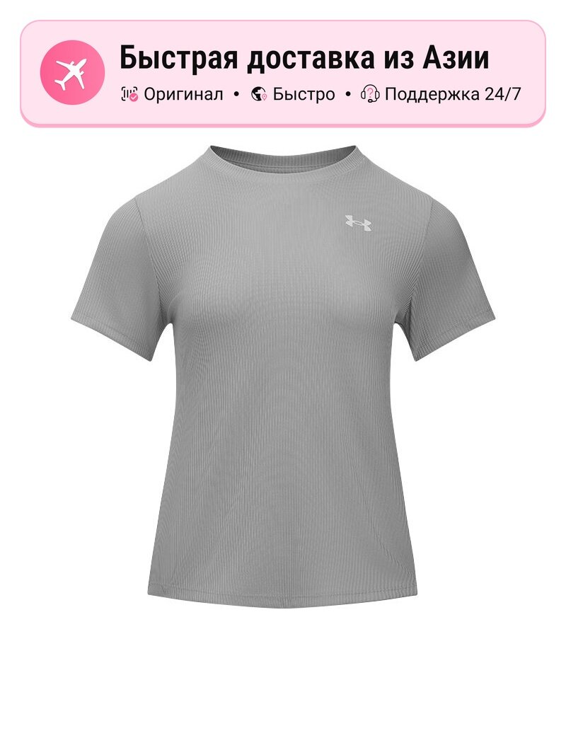 Футболка Under Armour Tech T Shirt Modern