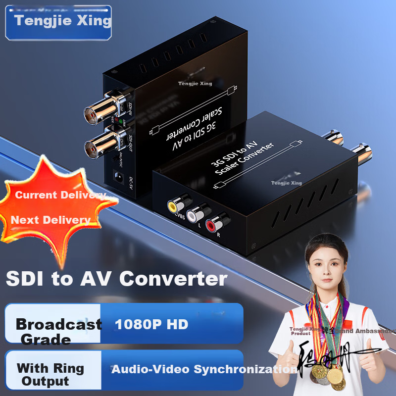 Tengjie Xing SDI в AV конвертер с выходом SDI Loop Out 1080P HD профессиональный для камер наблюдения и телестудий