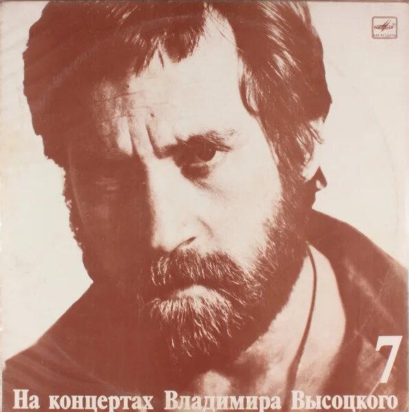 Большой Каретный