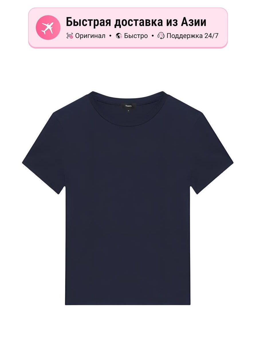 Футболка Theory T-Shirts