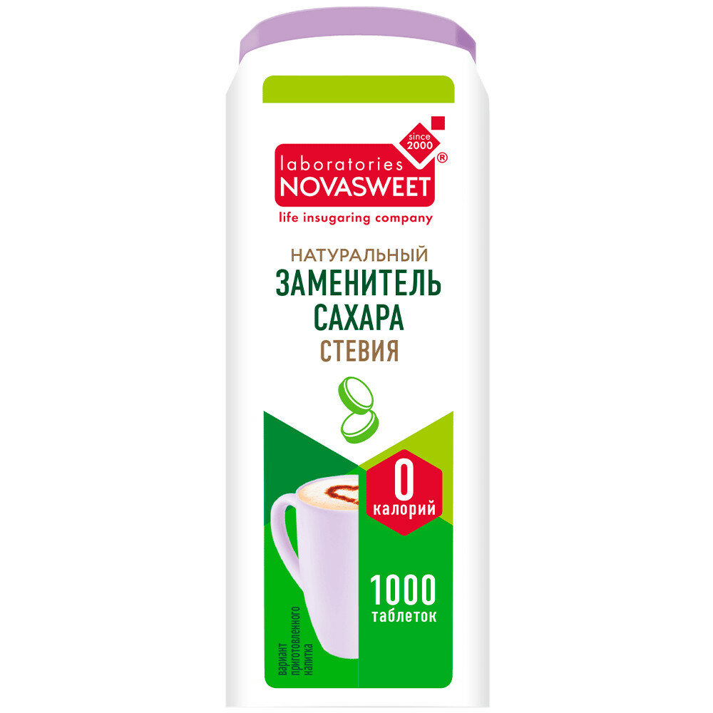 Сахарозаменитель Novasweet стевия 1000 таблеток, 60г, (1 шт)
