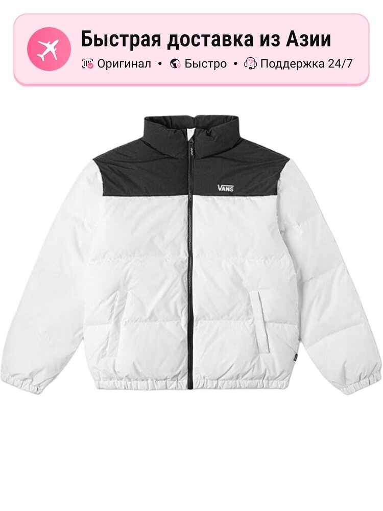 Пуховик Down Jackets