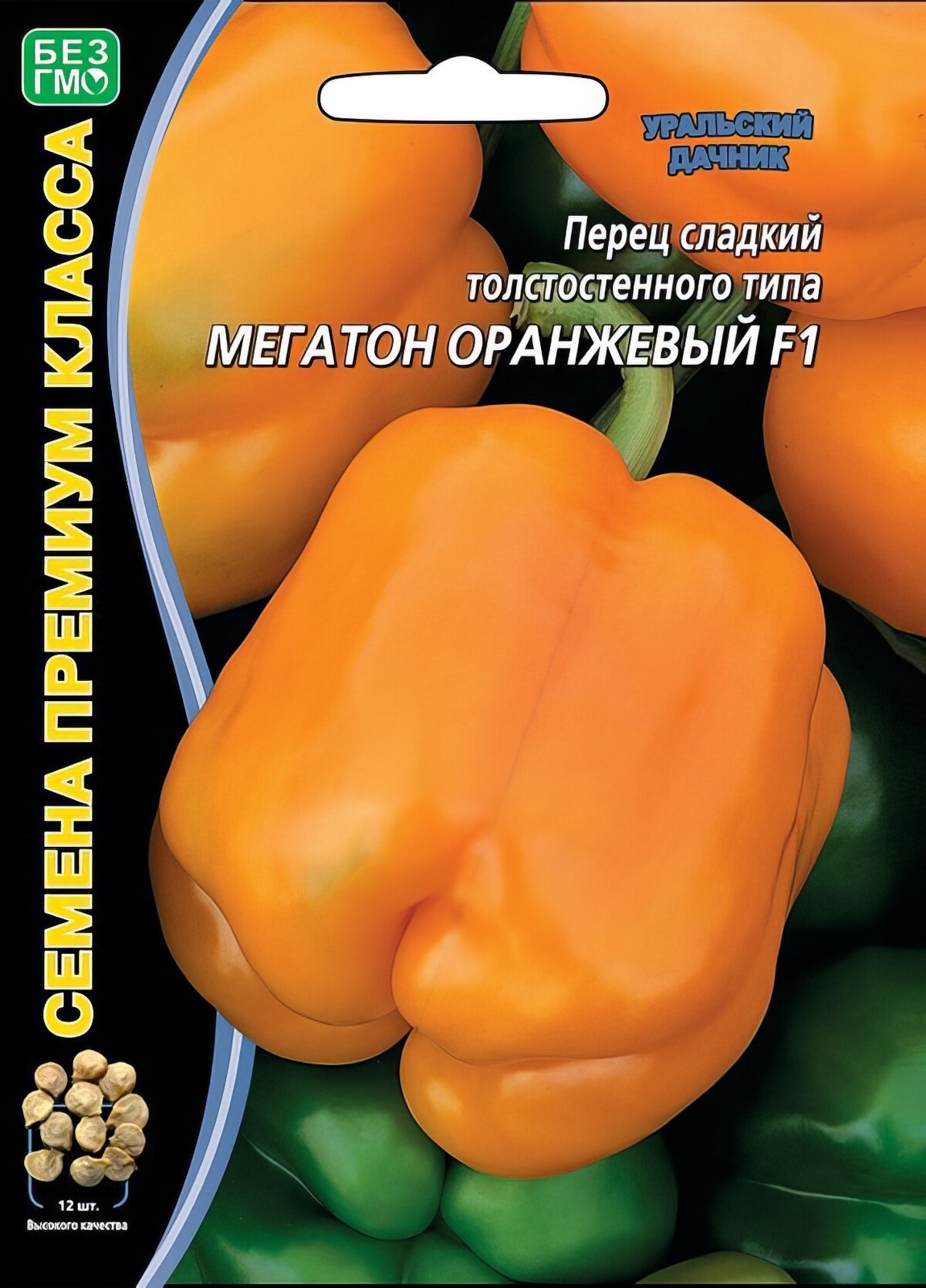 Семена Перец Мегатон оранжевый Б/Ф 12шт