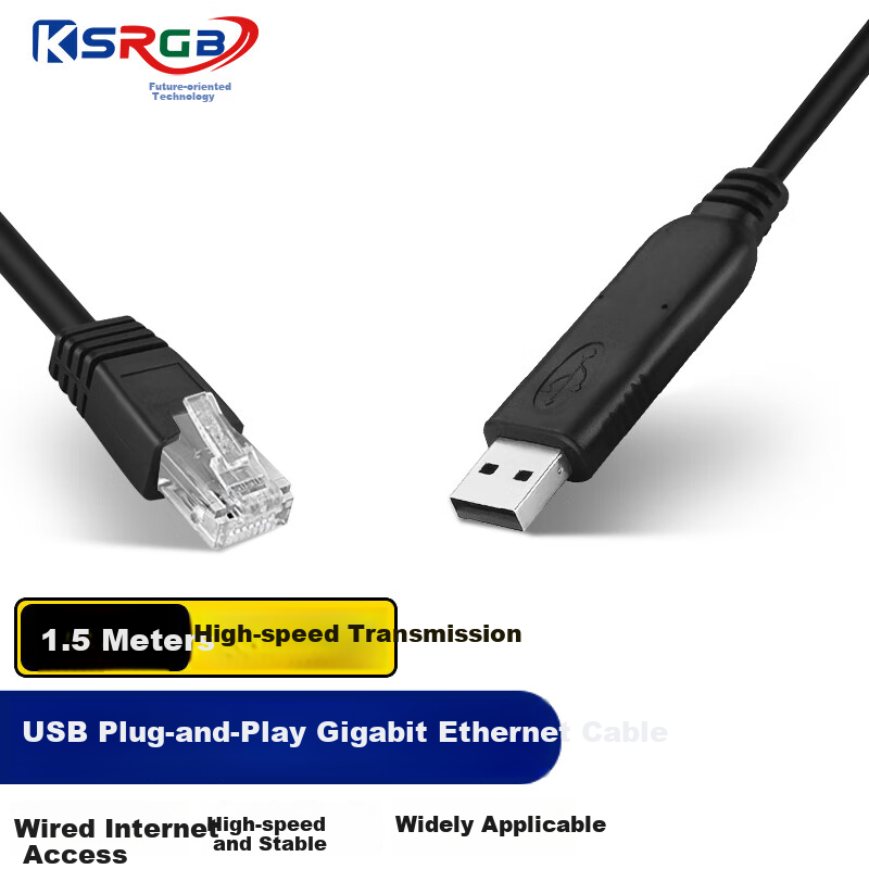 KSRGB USB в RJ45 адаптер кабеля Ethernet 100 Мбит/с двойная экранировка 1.5 м для компьютера и роутера Модель：USB