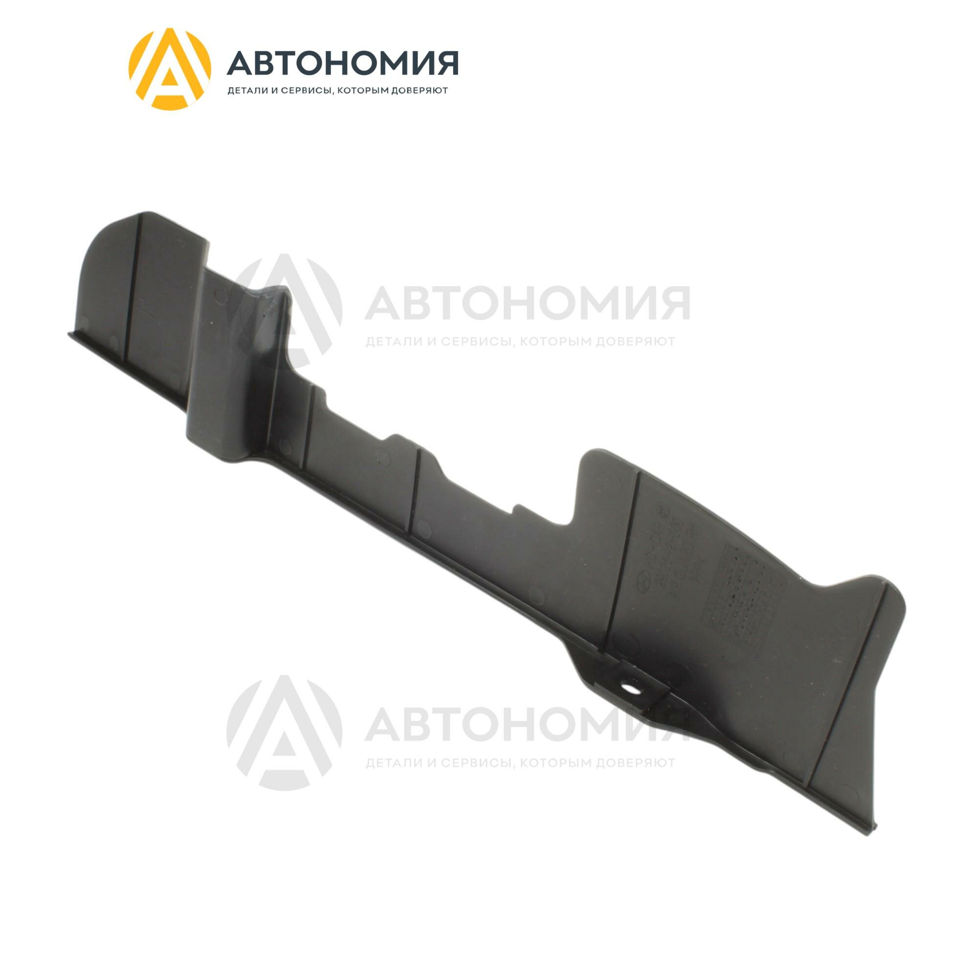 Пыльник радиатора правый Elantra06- Hyundai/KIA 29136-2H000