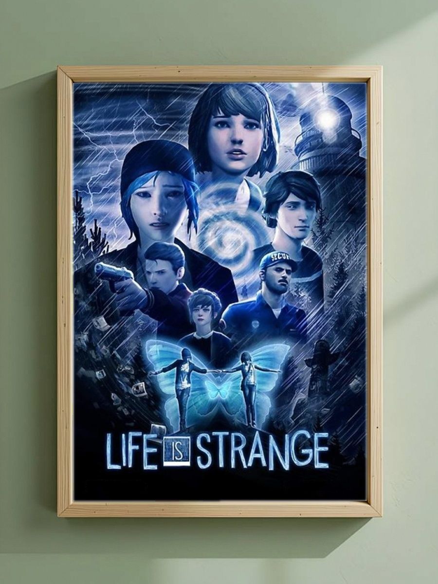 Постер, плакат на стену "Life is Strange" 42 см х 29,7 см (А3), Без Рамы