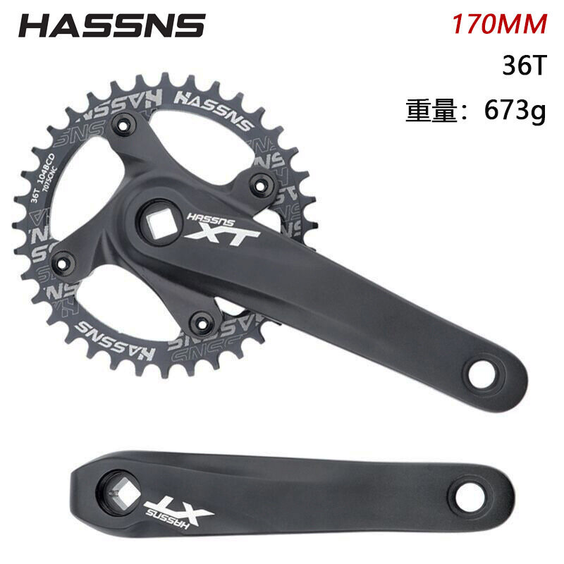 HASSNS XT коленчатый механизм с квадратным конусом и 36T одинарным звеном для горного велосипеда черный