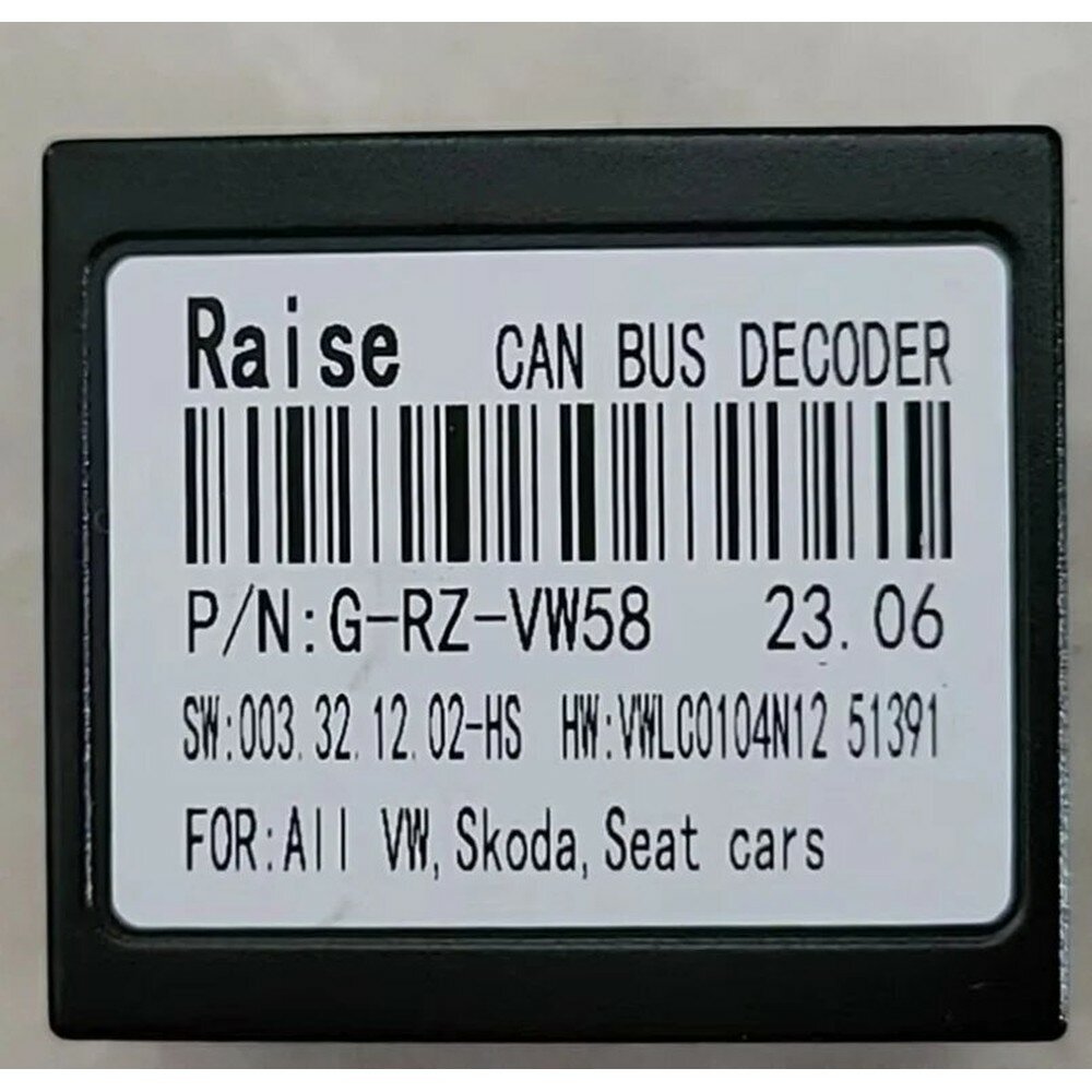 LEEWA 1 шт. автомобильный медиаплеер радио CANBUS BOX для Android Volkswagen RZ-VW58, RZ-58