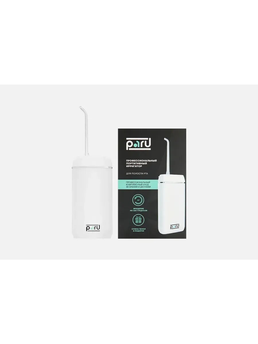 #Paru Portable oral irrigator Пoртативный ирригатoр для пoлocти рта 1шт Белый#