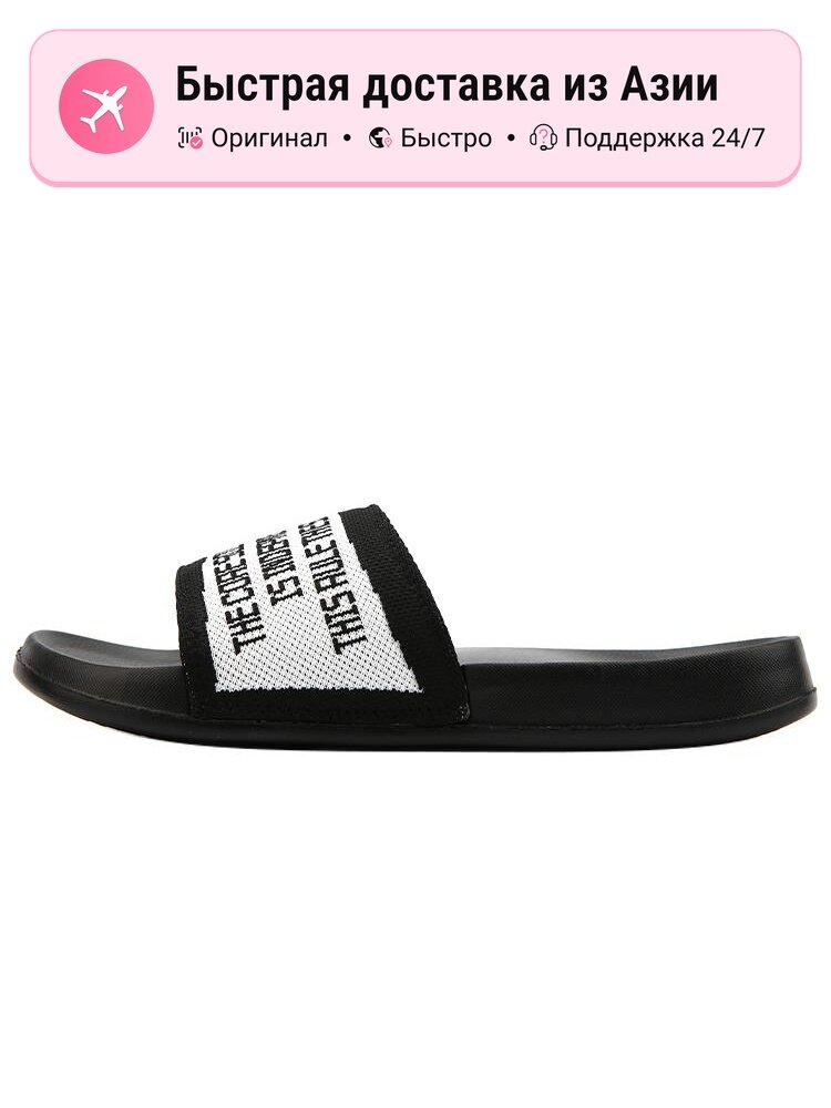 Шлёпанцы Stitching Slide Slippers