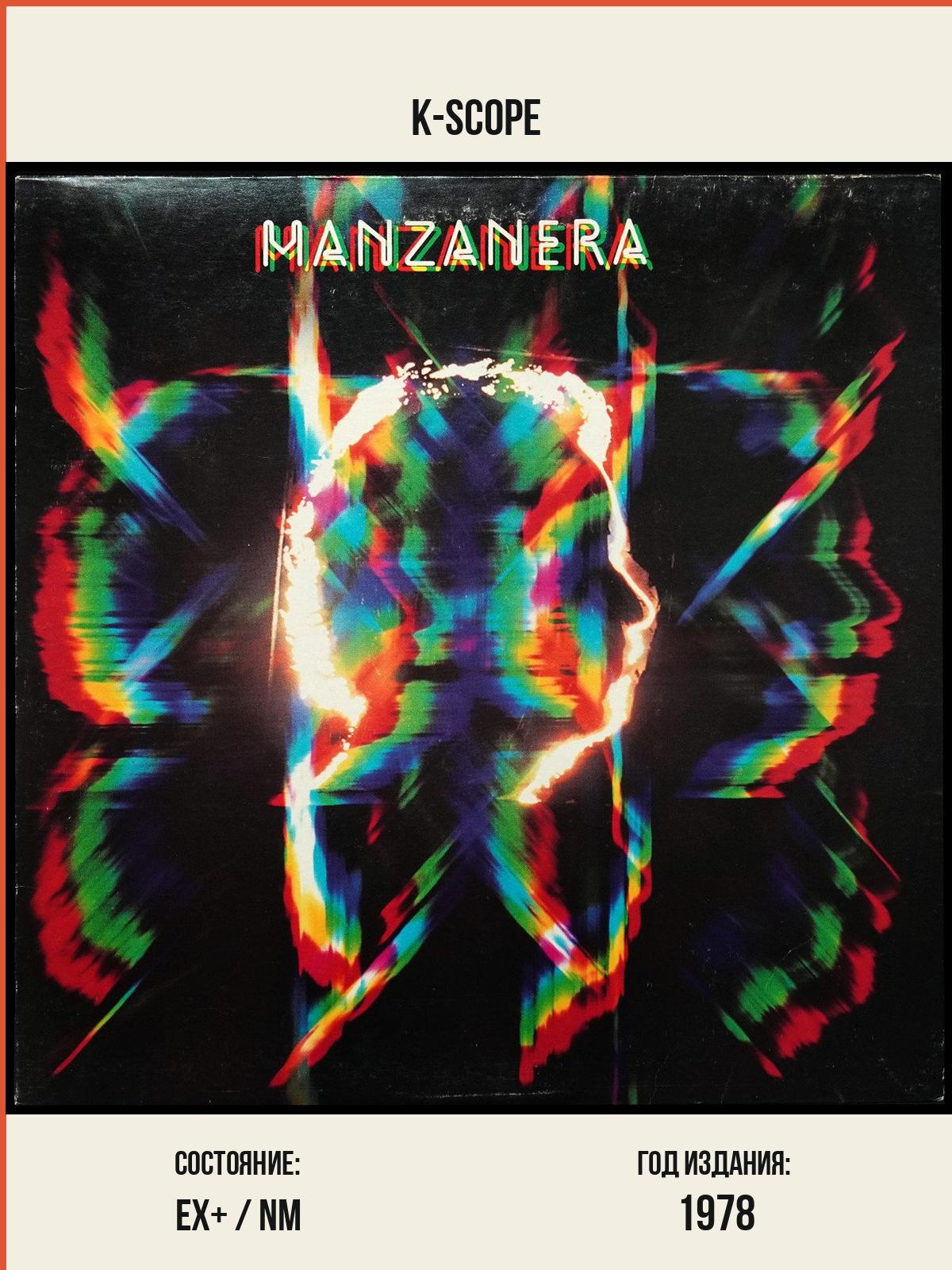 Виниловая пластинка Polydor Phil Manzanera – K-Scope