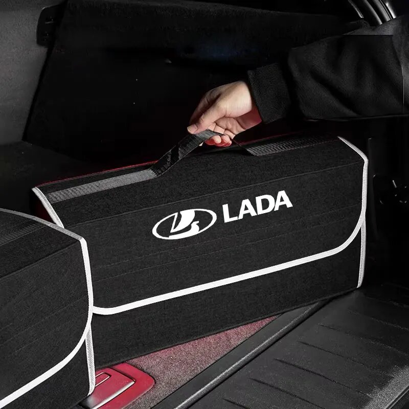 Вместительный складной органайзер для багажника автомобиля LADA лада