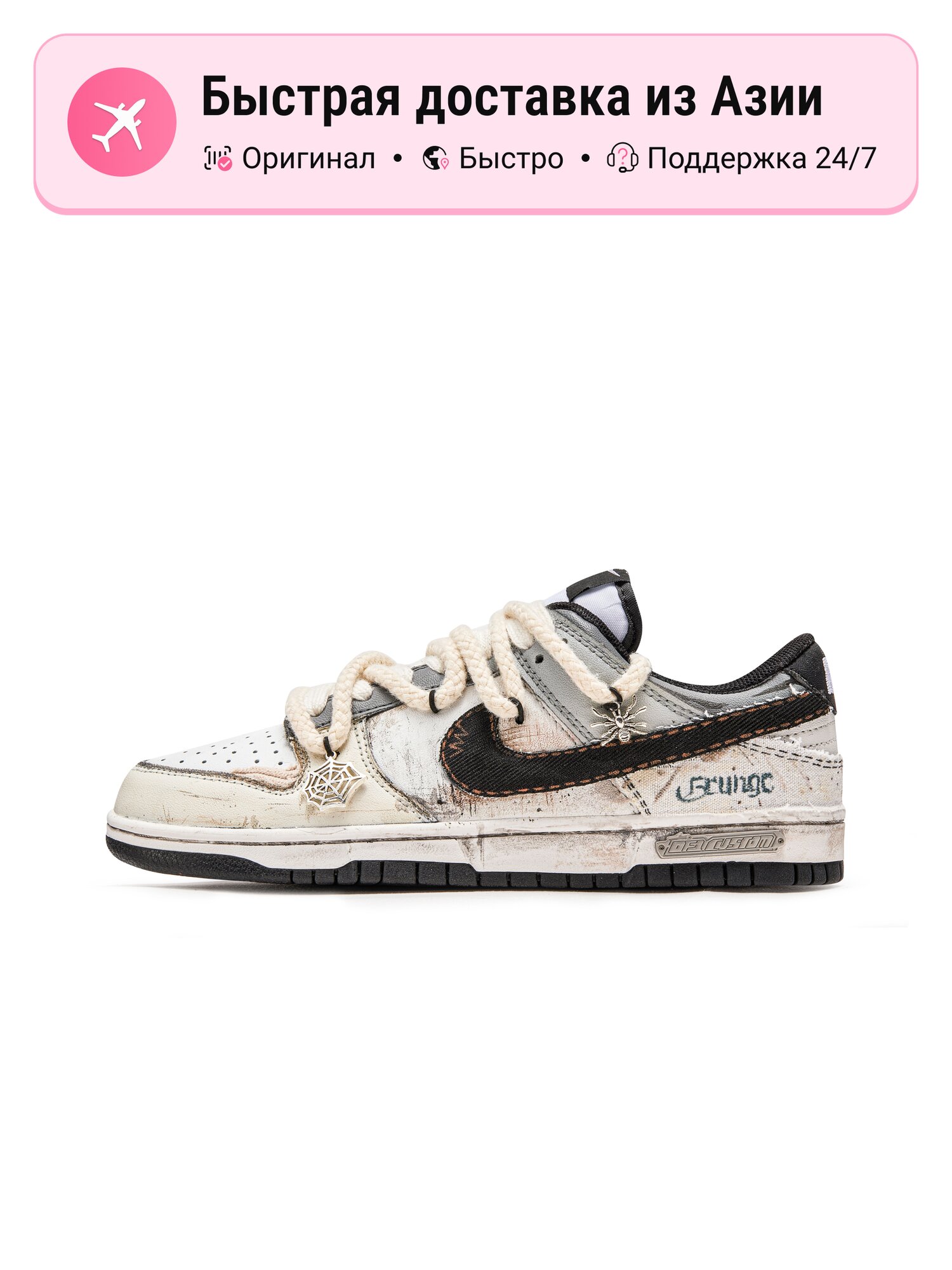 Кроссовки NIKE Air Force 1 High By You