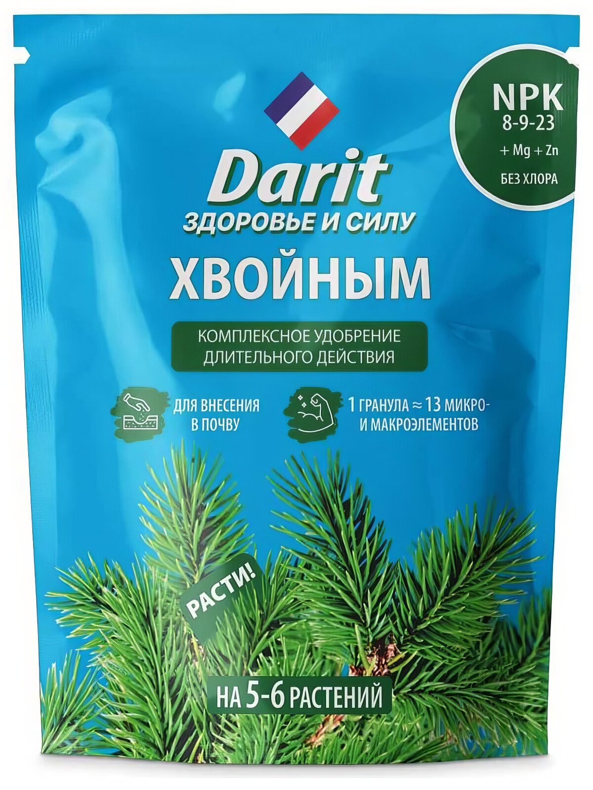 Удобрение гранулированное DARIT для хвойных, 400 г 142598