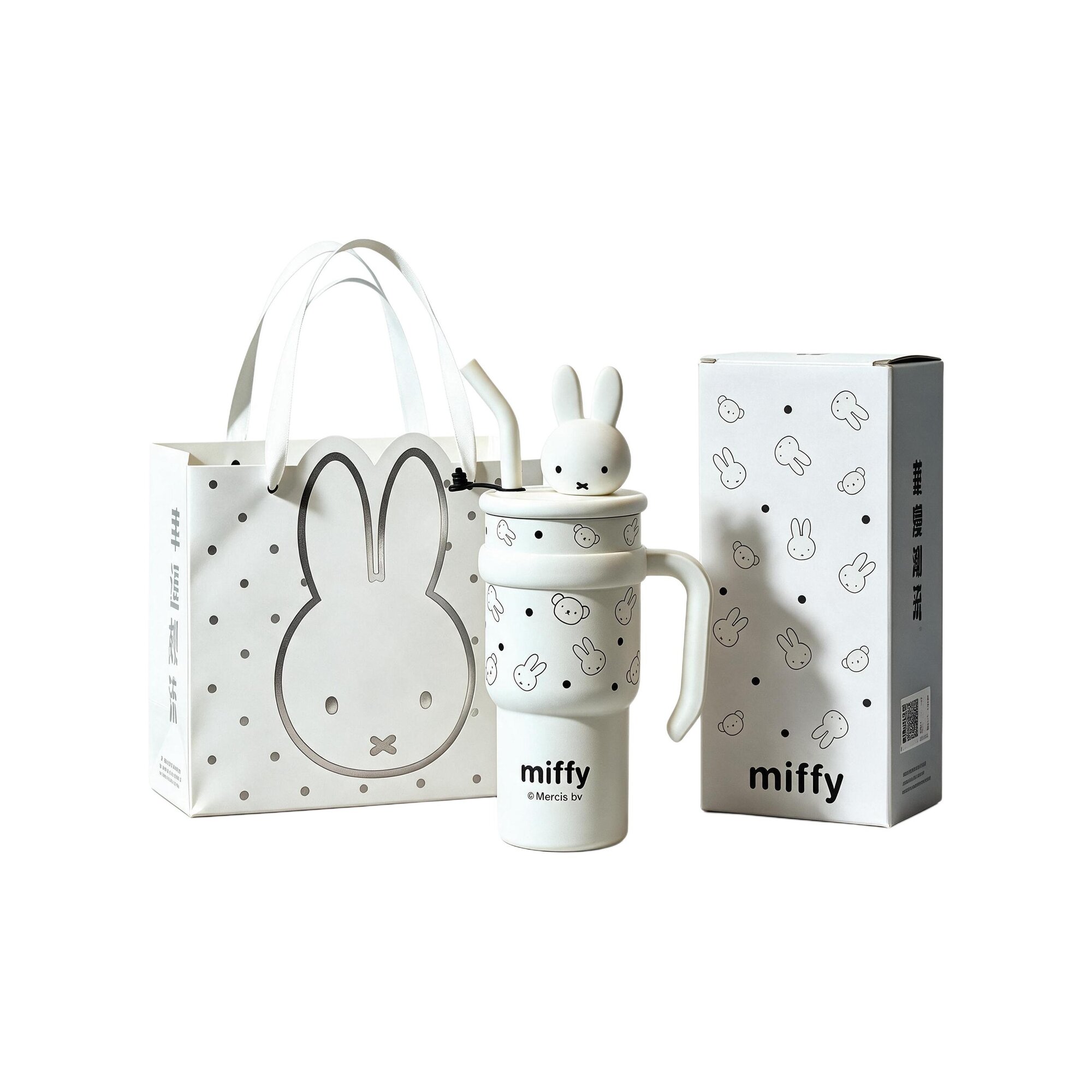 Термокружки Miffy