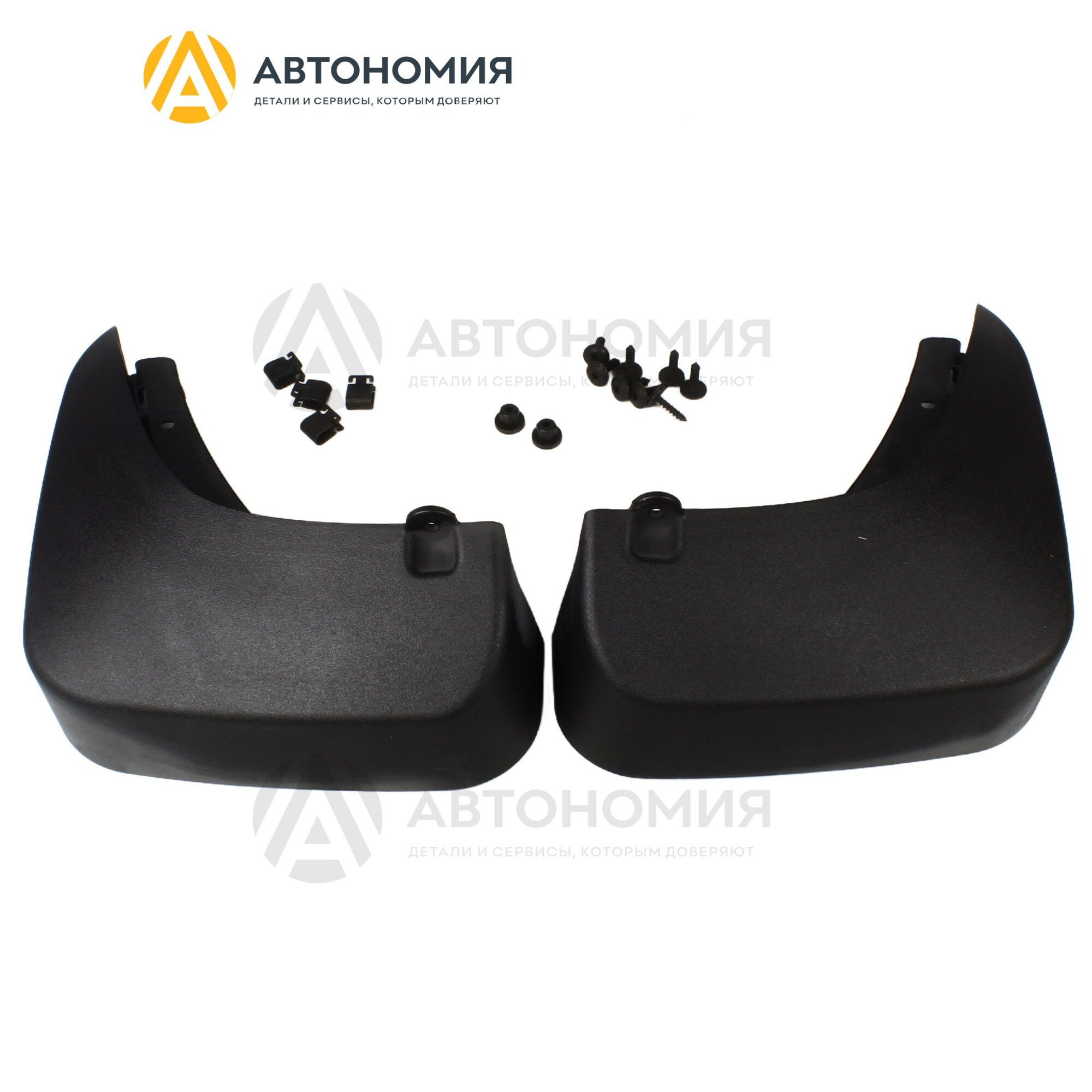 Брызговики задние комплект Q3 (8U) 11-18 VAG 8U0 075 101 A