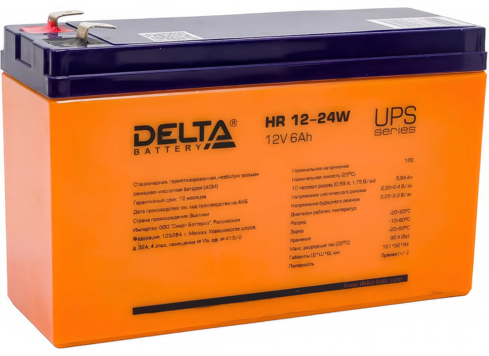 Батарея аккумуляторная Delta HR 12-24 W