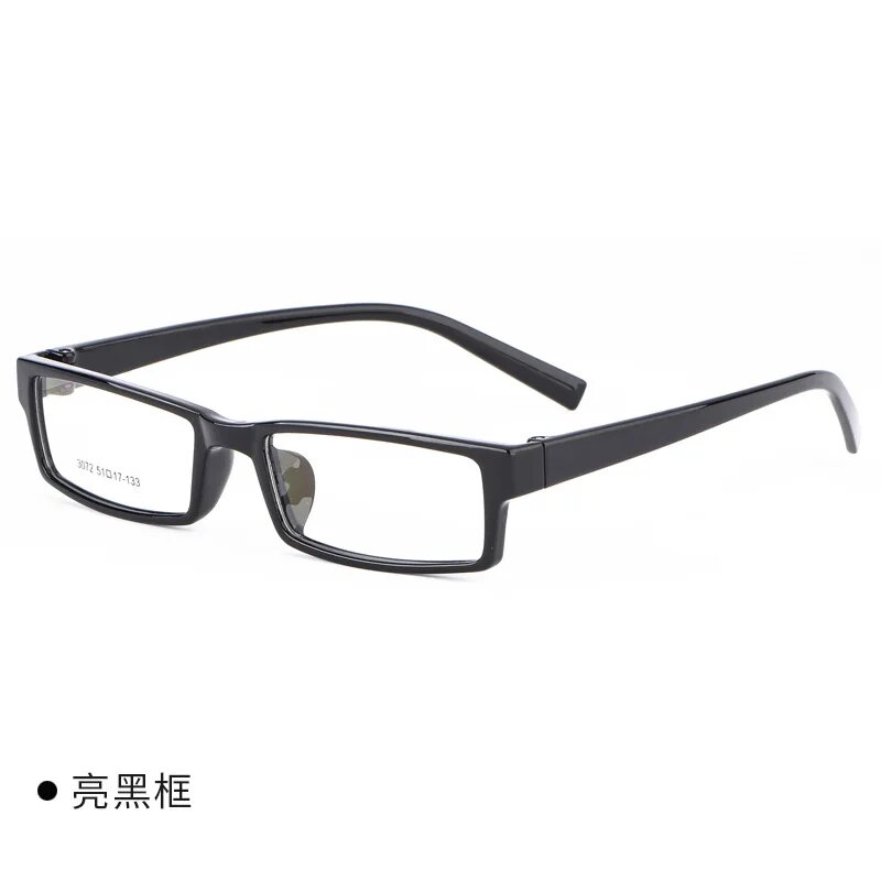 Мужские очки moojolo TR90 для близорукости Glossy Black, Черный, Look far -5.50