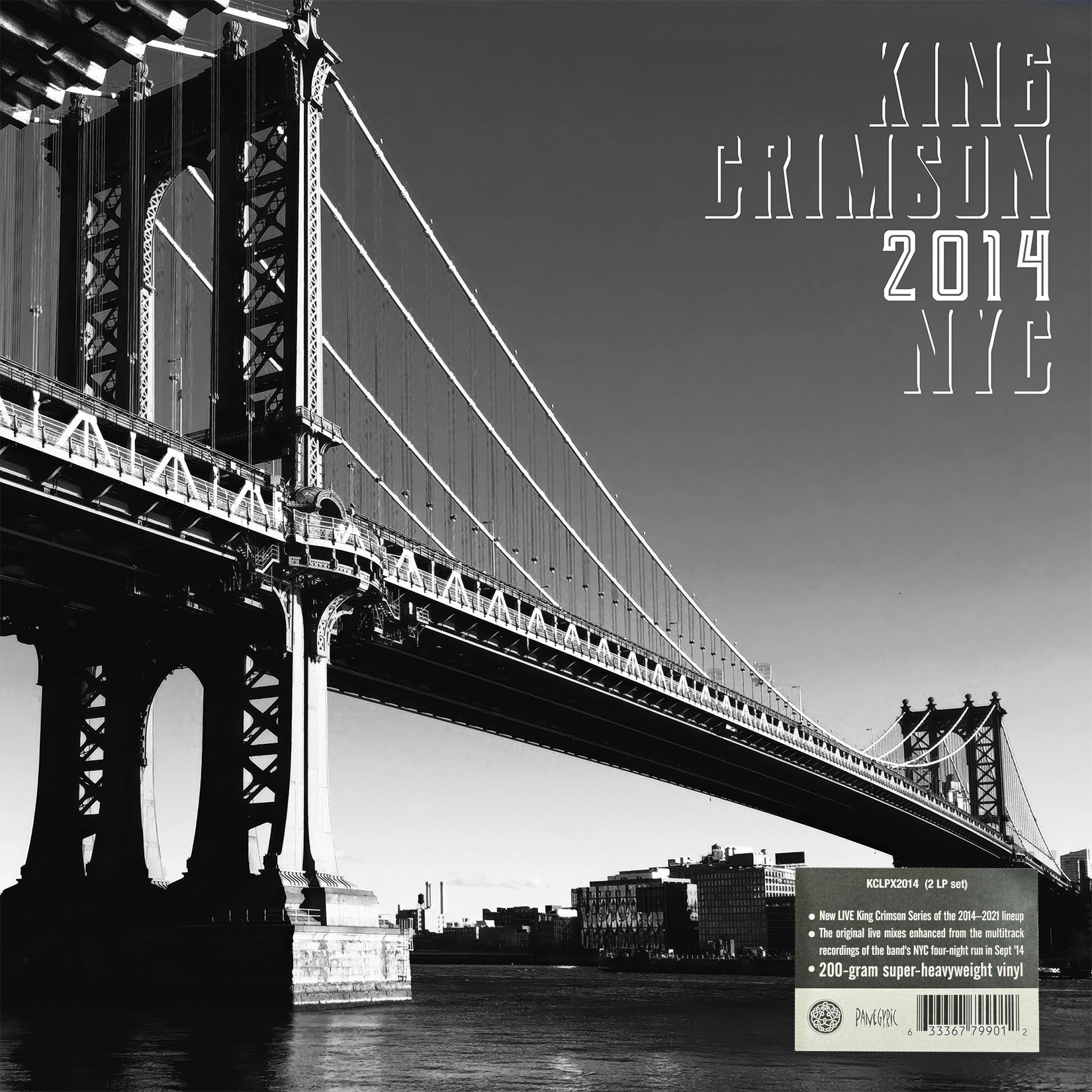 Виниловая пластинка King Crimson - "2014 NYC" (Discipline Global Mobile)