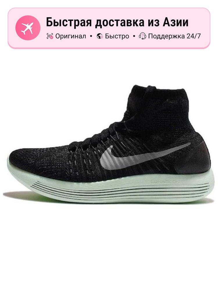 Кроссовки NIKE 1080