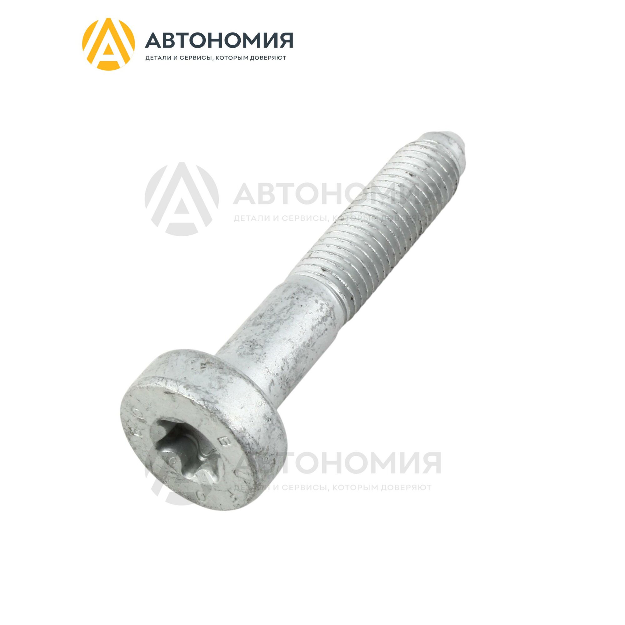 Болт задней подвески Land Rover LR004591