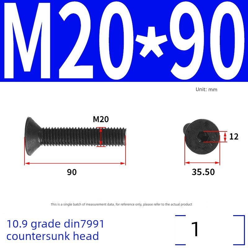 Шестигранный болт плоской головки DIN7991 чернение 10.9 класс М20 x 90 мм, 1 шт