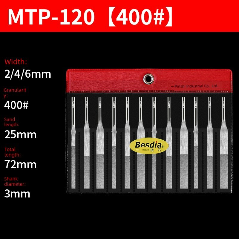 Набор алмазных шлифовальных файлов MTP-120, зернистость 400, 12 шт. для тонкой полировки деталей