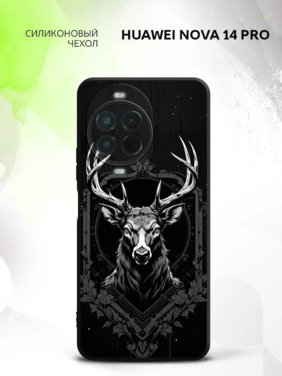 Чехол на Huawei Nova 14 Pro, Хуавей Нова 14 Про защита камеры, накладка с рисунком герб олень