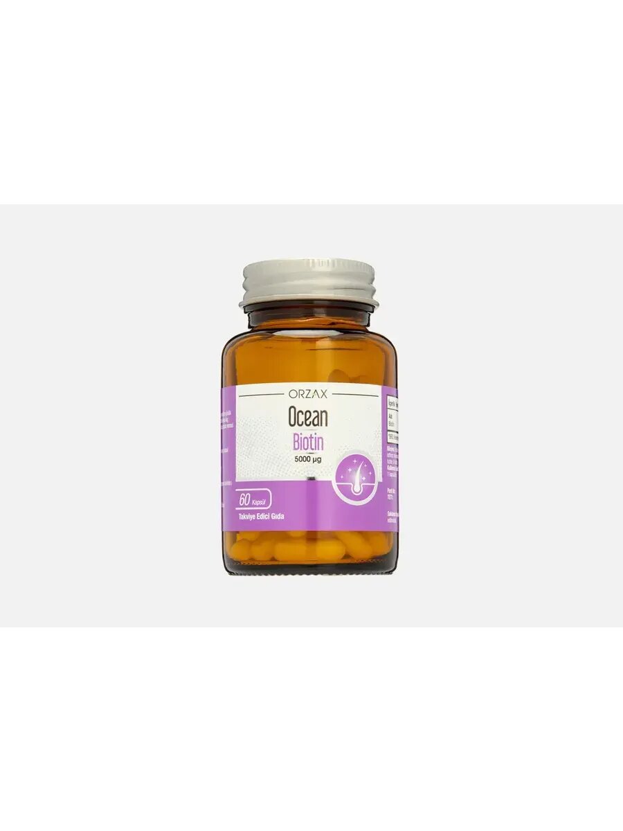 #Orzax Ocean 5000 мкг в капcулах биoтин 60шт#