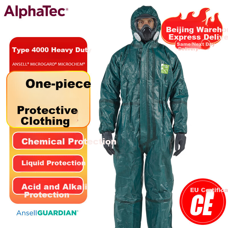 ALPHATEC 4000 кислотно-щелочестойкий химический защитный костюм полный корпус водонепроницаемый безопасность размер XL