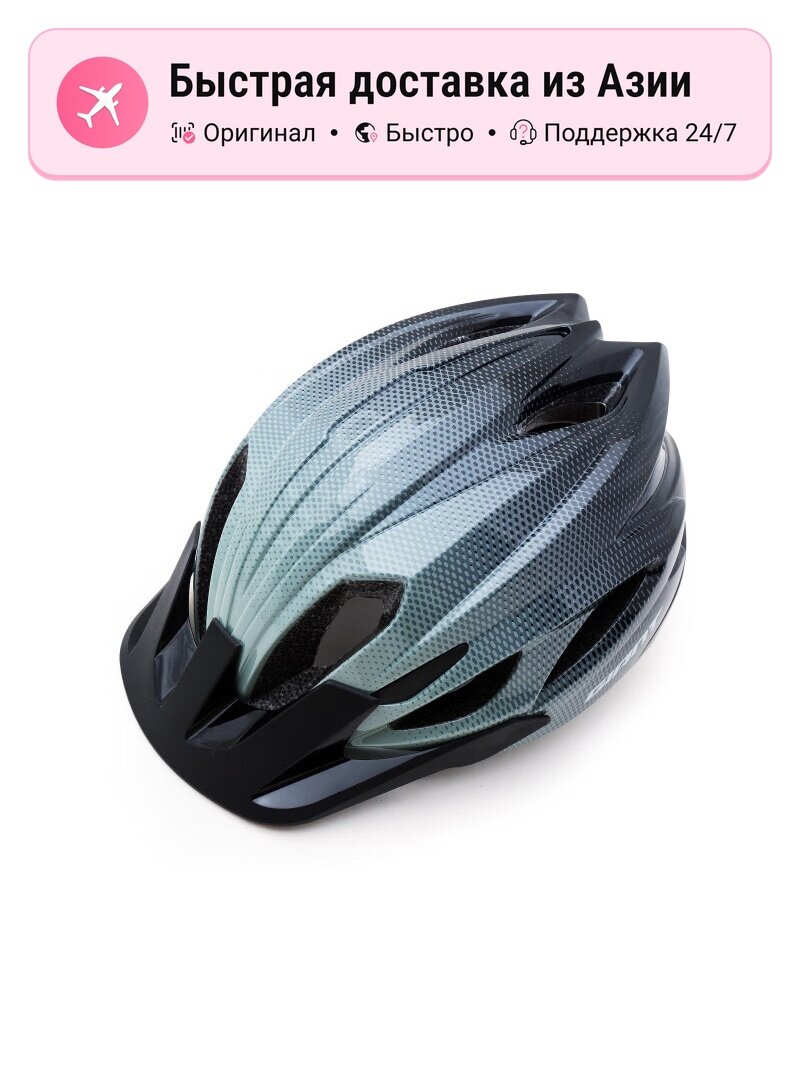 Велосипедный шлем унисекс GIANT Outdoor PC+EPS Unisex Half Helmet