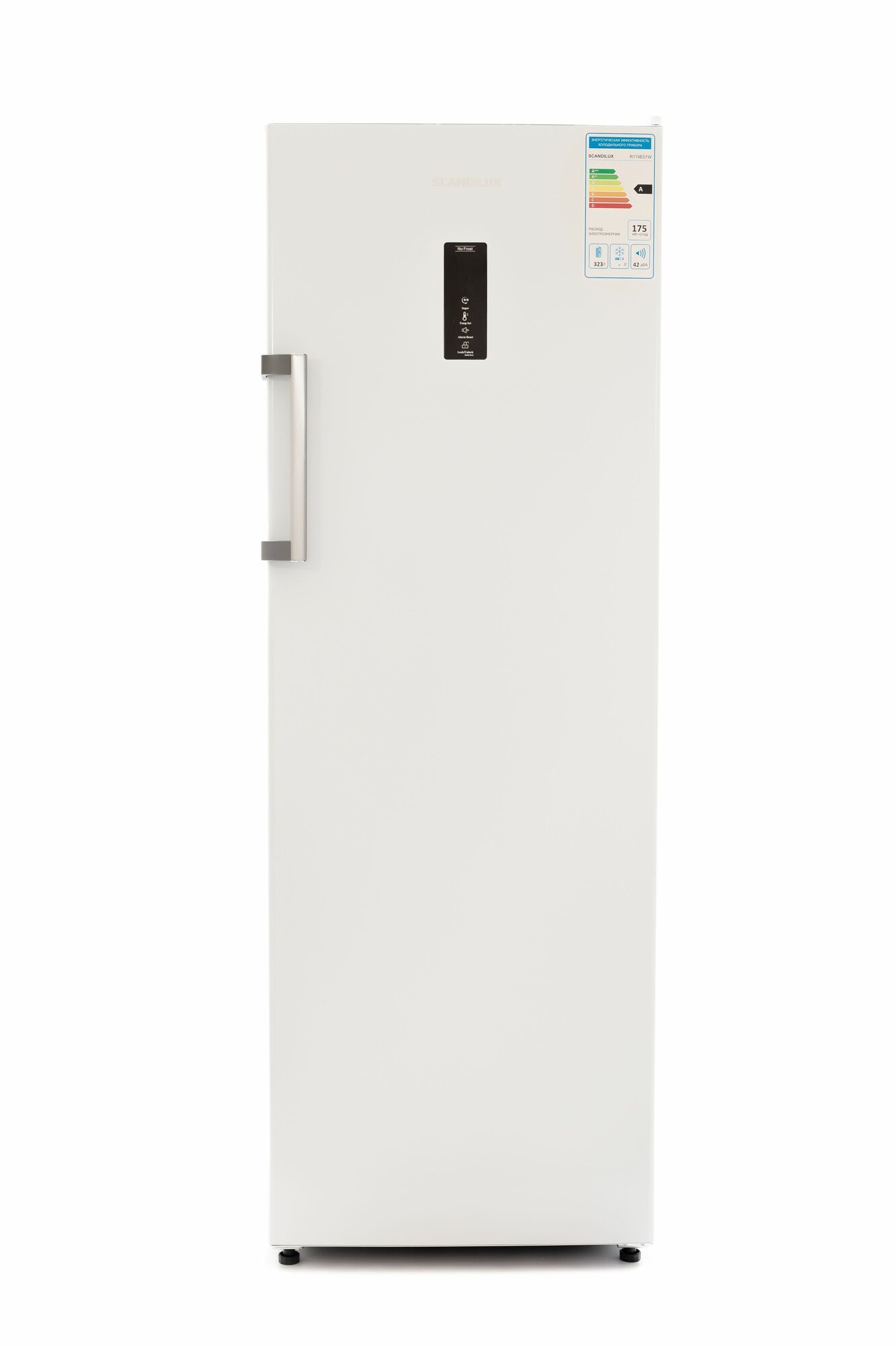 Однокамерный холодильник SCANDILUX R174E01W, белый, A, 323 л, 174 см, TOTAL NO FROST, Multi-Flow Cooling System
