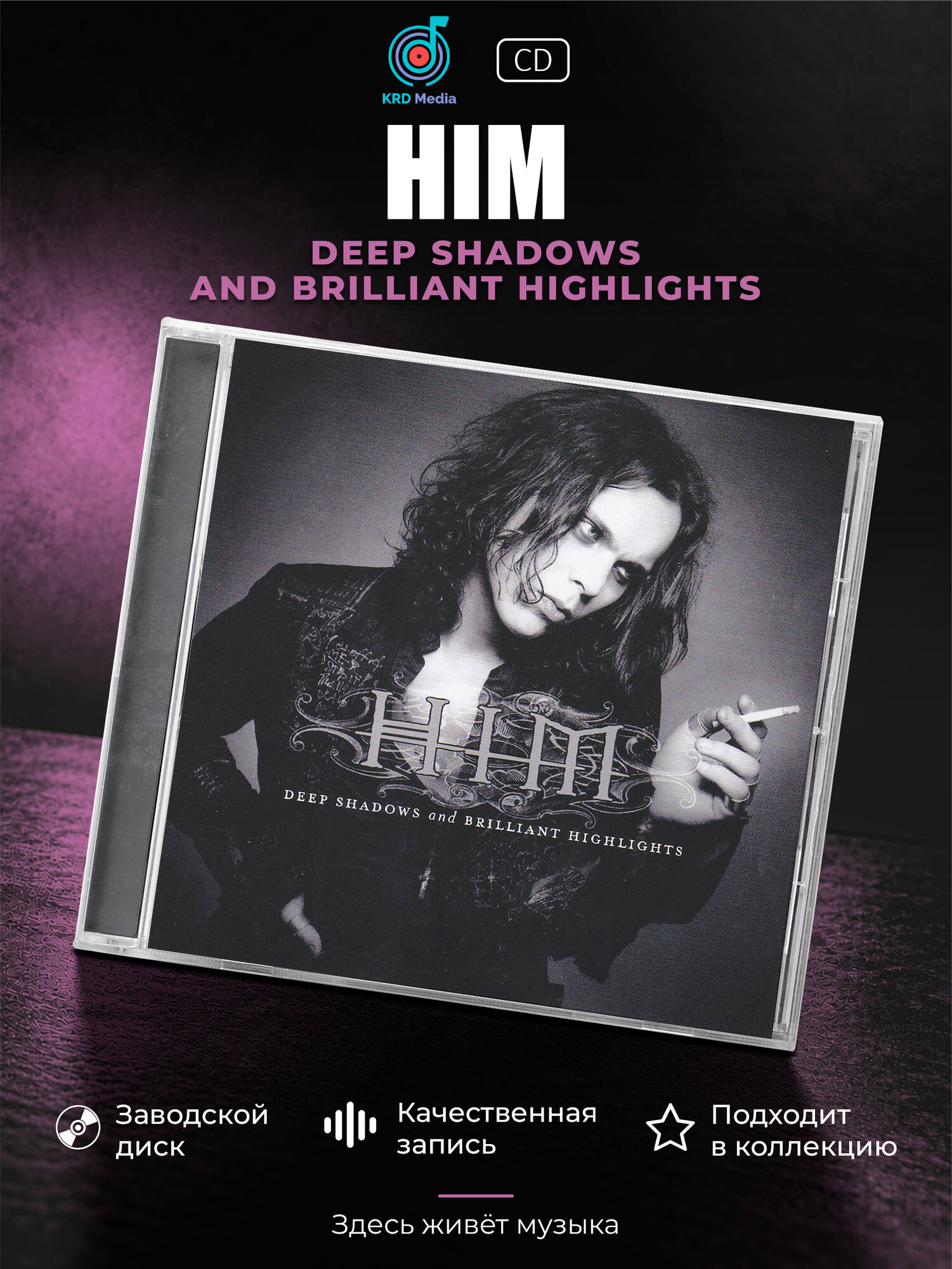 HIM - Deep Shadows And Brilliant Highlights, 2001, 8-page, CD-Аудио