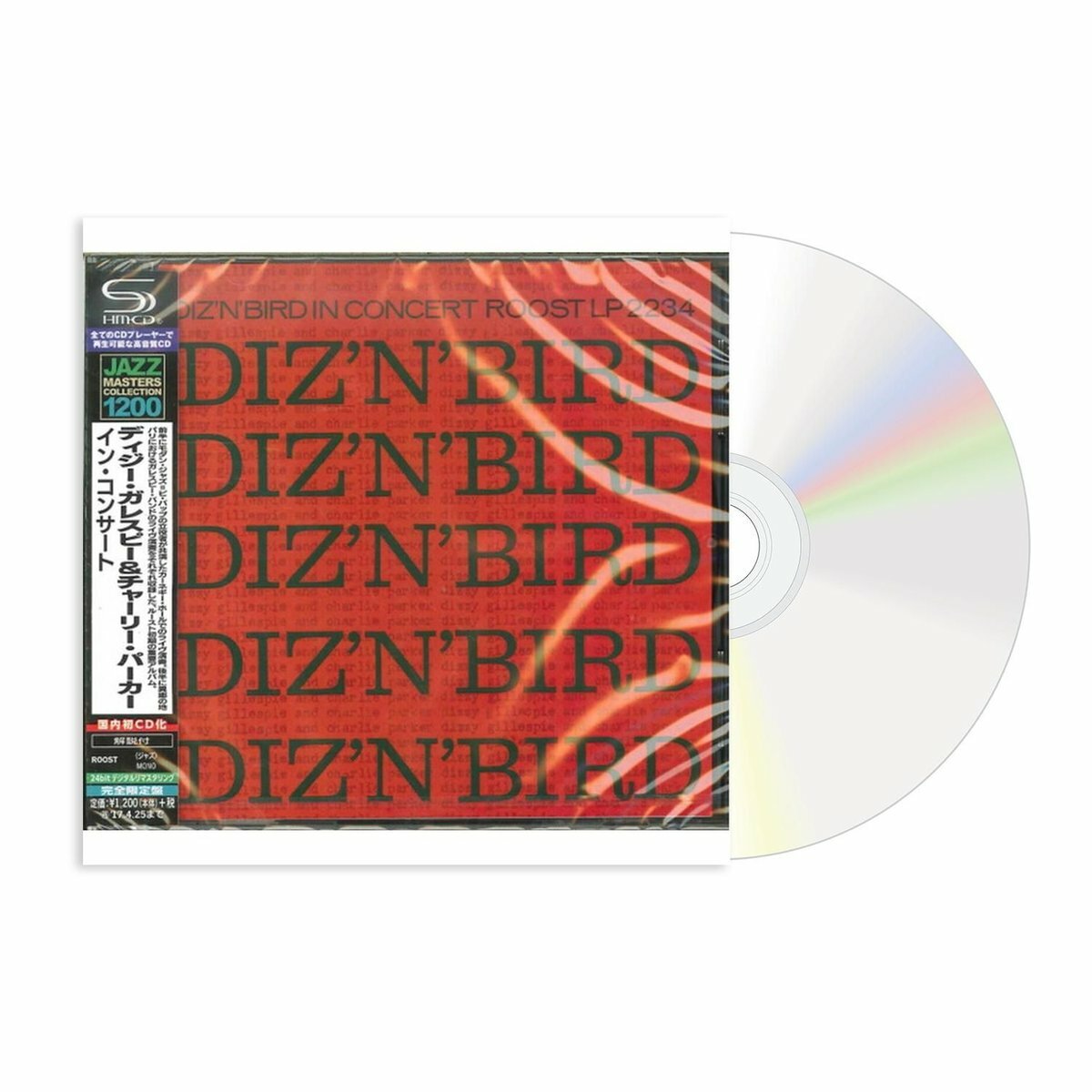 Музыка CD Dizzy Gillespie - Diz 'N' Bird In Concert / SHM-CD