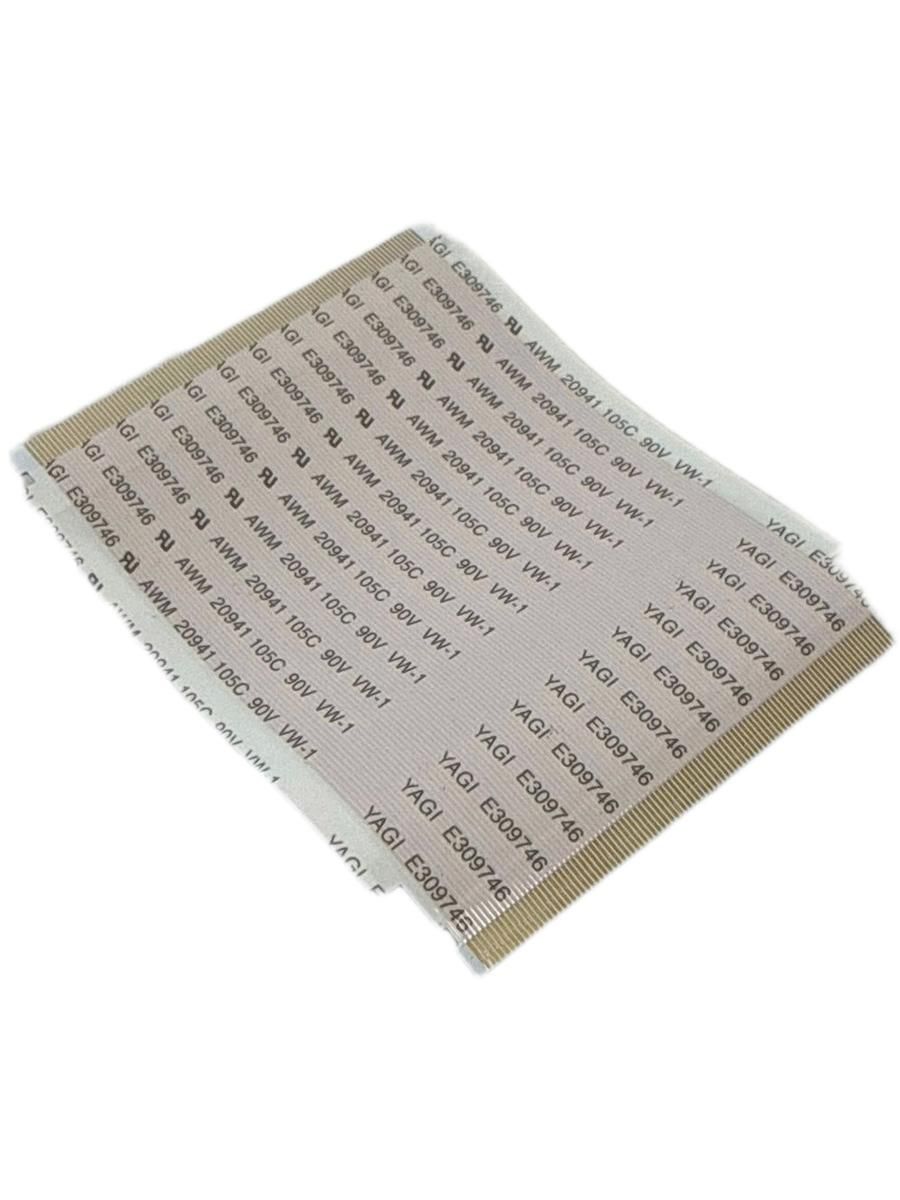 Шлейф T-Con - матрица комплект 1 шт (TC-U-A-0162), для телевизора Tuvio TQ75UFGCV5 P: ST7461D05-3