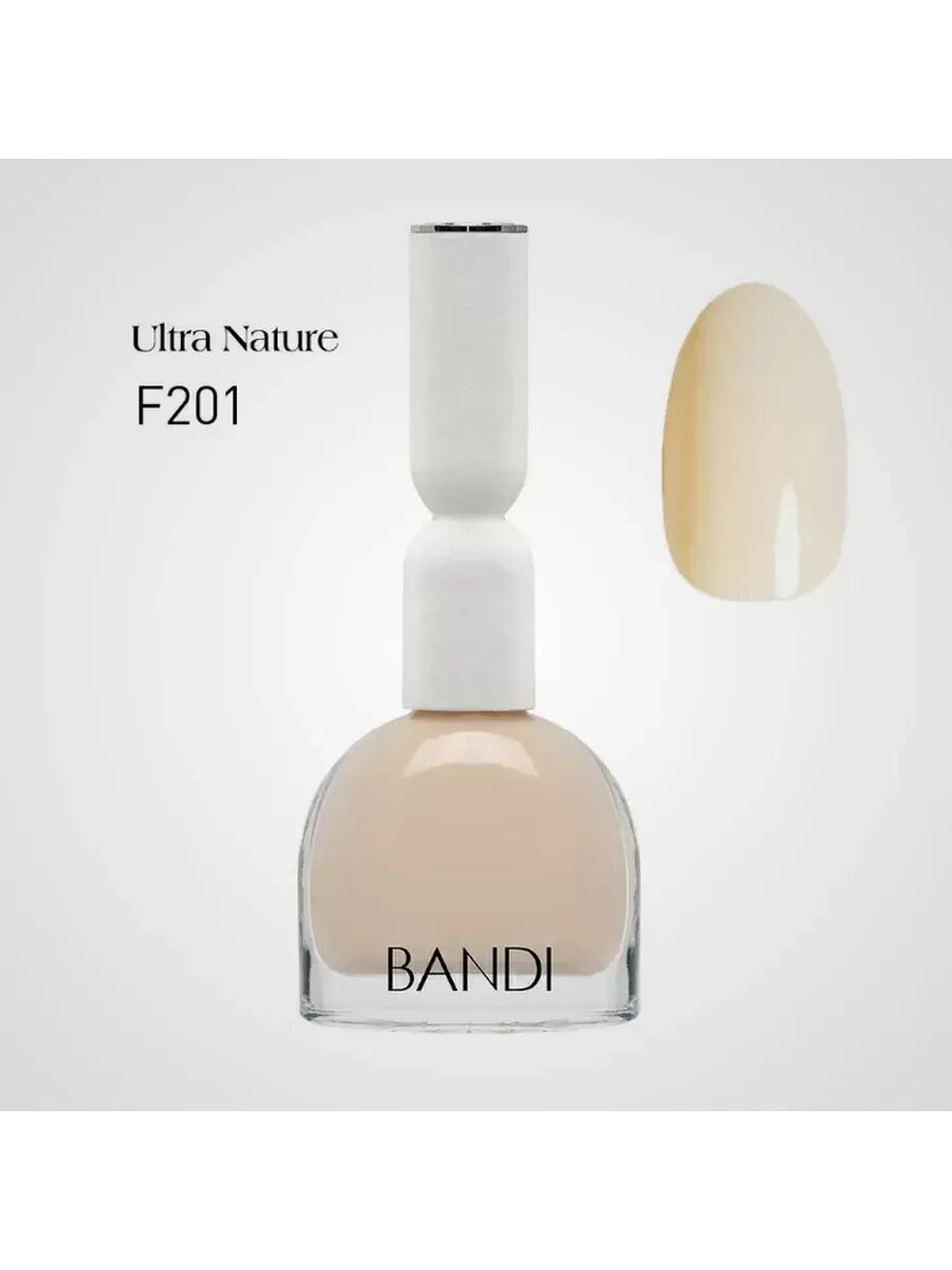 #BANDI ULTRA NATURE F201s Butter Cream Лак 10 мл#