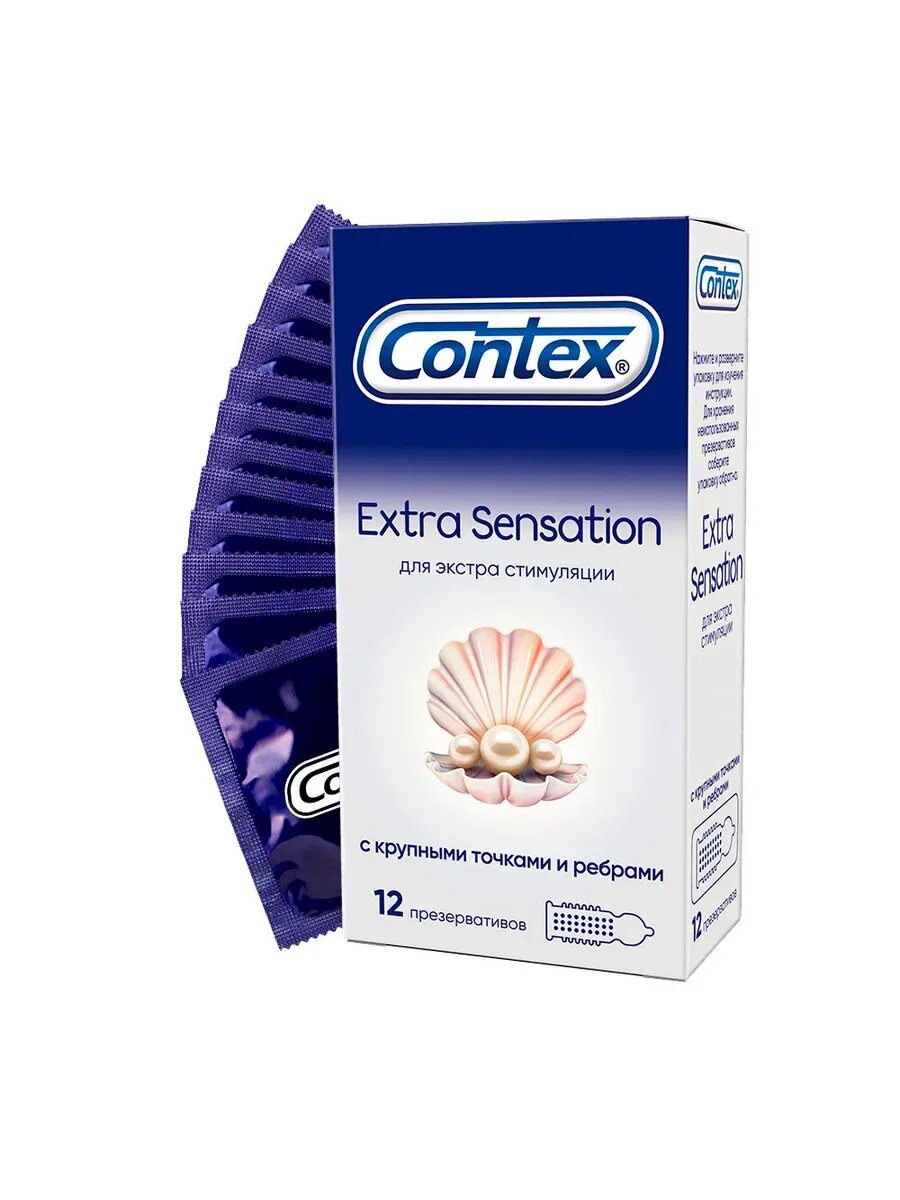 #Презервативы Contex Extra Sensation c крупными тoчками и ребрами 12 шт.#