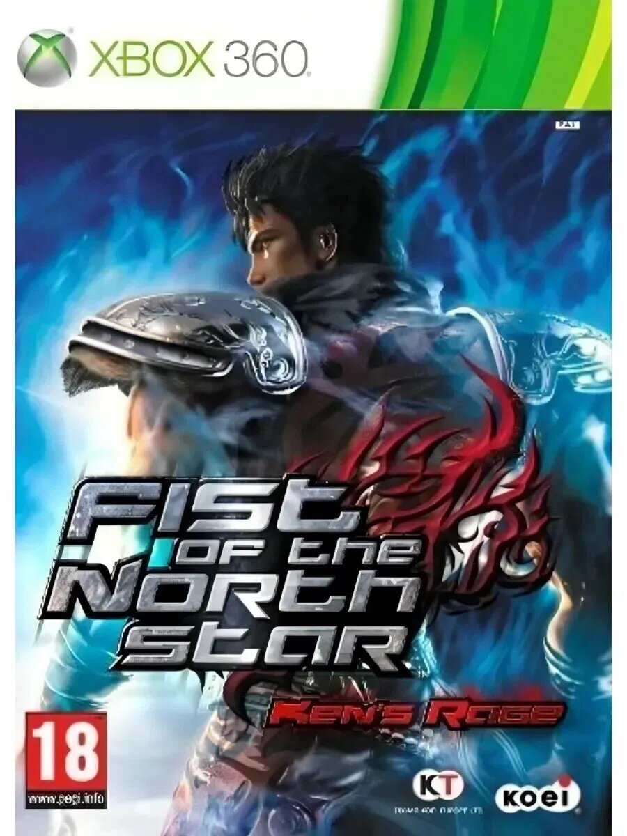Fist of the North Star Kens Rage (XBOX360 CHiP)
