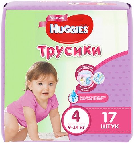 Хаггис трусики Little Wolkers девочки M (9-14кг) N17