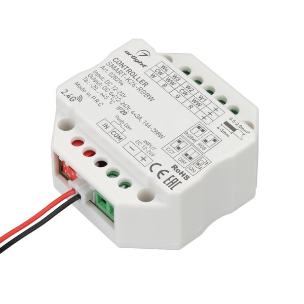 Контроллер SMART-K26-RGBW (12-24V, 4x3A, 2.4G) (Arlight, IP20 Пластик, 5 лет) 028294