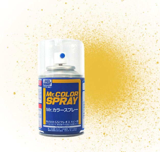 S 9 краска художественная в аэрозольных баллончиках т. м. MR.HOBBY 100мл GOLD
