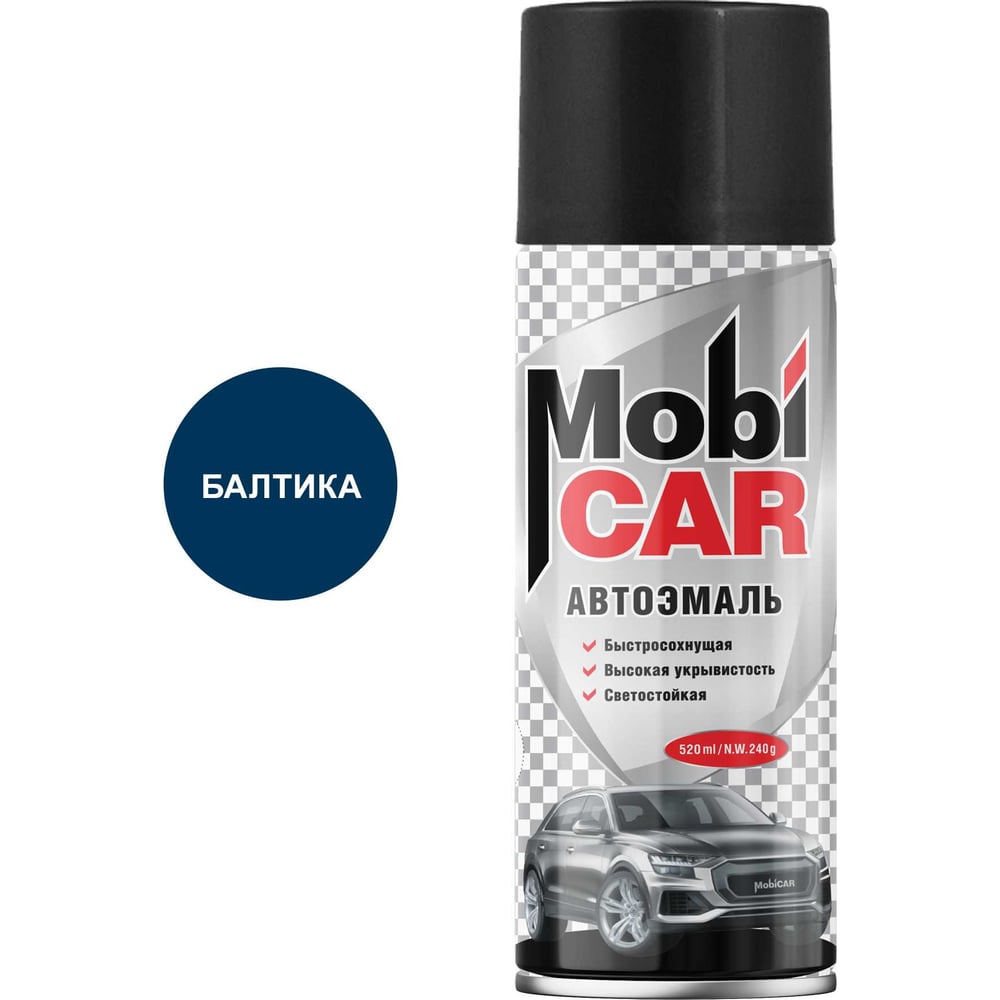Аэрозольная автоэмаль Mobicar 520 мл 420 балтика 0501-420 MC