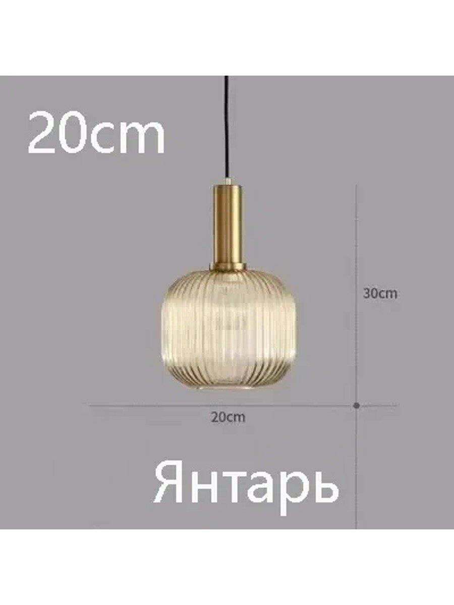 Люстра, 16 Вт, золотой и светло-коричневый, потолочное крепление