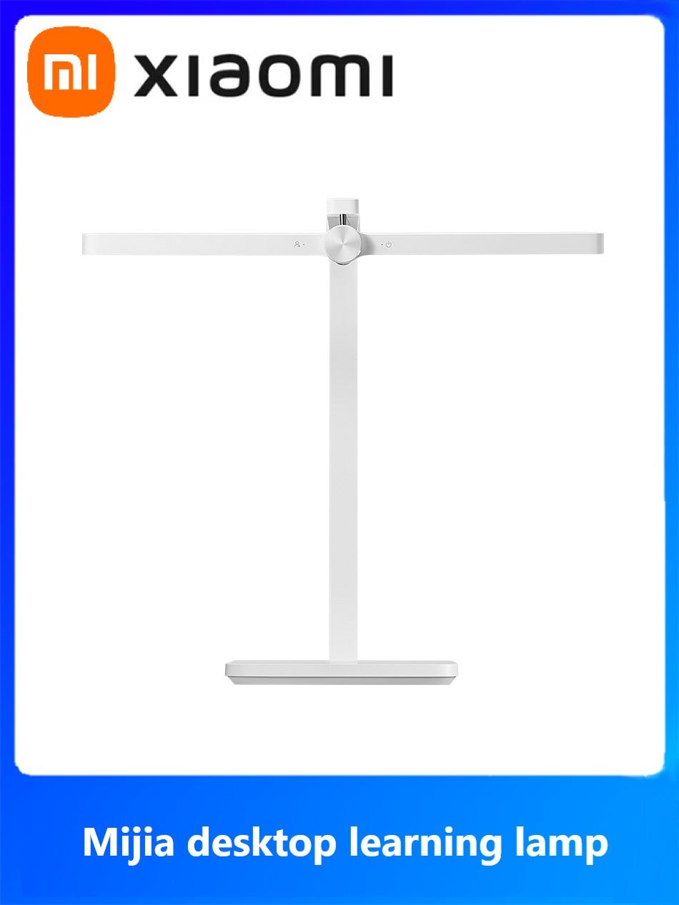Настольная лампа Xiaomi Mijia Desktop Learning Lamp MJTD08YL
