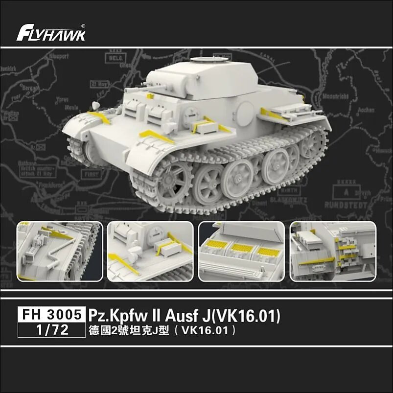 FlyHawk Model FH3005 1/72 Pz.Kpfw. II Ausf. J (VK16.01) военные миниатюры