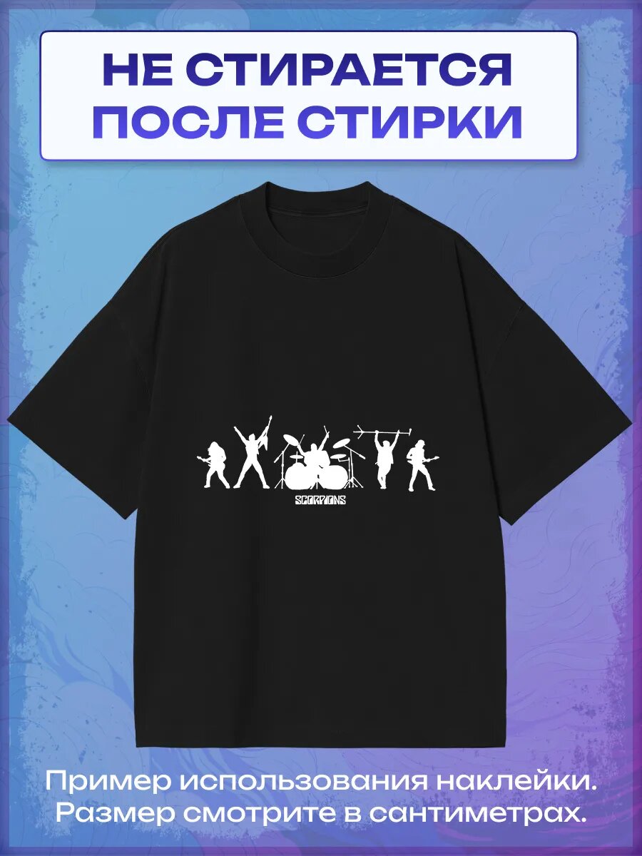 Термонаклейка scorpions — фото 1