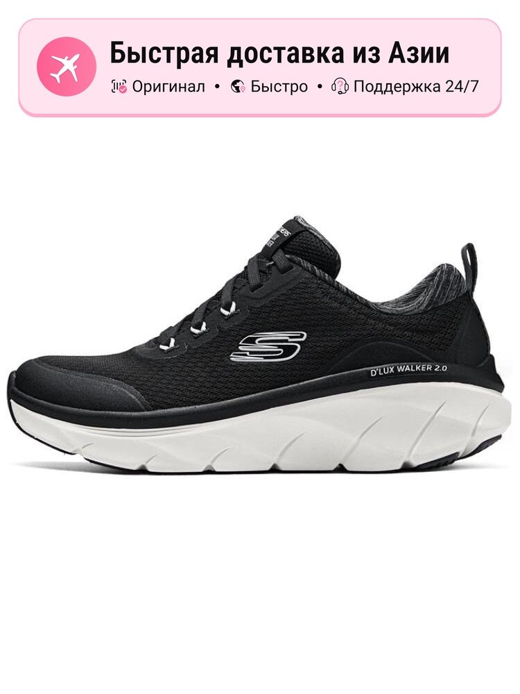 Кроссовки SKECHERS 373